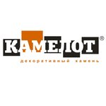 Master-Klass (ulitsa Rizy Fakhretdina No:34), kuyumcular  Almetyevsk'ten (Elmet'ten)