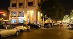 B&b Nonna Maria (Campania, Salerno, Via Giudaica, 46), otel  Salerno'dan