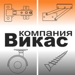 Company Vikas (Ostashkovskaya Street No:14с5, Moscow), mobilya aksesuar ve parçaları  Moskova'dan