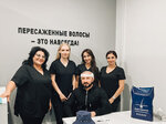Клиника Ануш Аванесян (Stakhanovskaya ulitsa No:1/5), tıp merkezleri ve klinikler  Krasnodar'dan