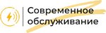 Modern service (Armeyskaya ulitsa No:7, agragaradok Sienica), elektrik dağıtım firmaları  Minskaya oblastından