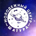 Подростково-молодежный клуб Юпитер (Sportivnaya Street No:5), çocuk ve gençlik merkezleri  Şatura'dan