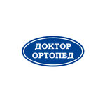 Doktor Ortoped (Volskaya ulitsa No:42), ortopedik ürünler  Saratov'dan