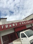Trans chaine (Abidjan, Boulevard de Marseille), oto aksesuarları  Abican'dan