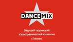 Dance mix (Flotskaya Street No:25), dans okulları  Moskova'dan
