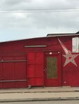 Lydia ludic bar (Abidjan, Boulevard Mamadou Konaté), gece kulüpleri  Abican'dan