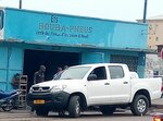 Ets Bouba Pneus (Brazzaville, Avenue des Trois Martyrs), jant ve lastikçiler  Brazzaville'den