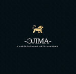 Elma (Moscow Region, Voskresensk, Tsentralny Microdistrict, Severnaya ulitsa), oto aksesuarları  Voskresensk'ten