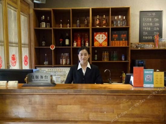 Otel Wudedi Cultural Guild hall, Şansi, foto