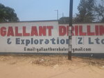 Gallant Drilling (Lubumbashi Road No:6), sondaj ekipmanları firmaları  Lusaka'dan