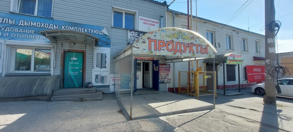 Ekmek fırını Тандыр, Novosibirsk, foto