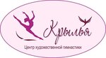 Крылья (Uralskaya Street No:19А), spor okulları  Moskova'dan