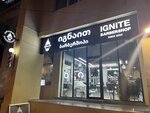 Ignite (Vazha Pshavela avenue No:85), berberler  Tiflis'ten