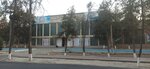 Spor Merkezi (Sughd Province, Buston), çok amaçlı spor tesisleri  Suğd (Sogd) ilinden