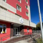 Tatyana Maslova studio (Lobachevskogo Street No:118к4), güzellik salonu  Moskova'dan