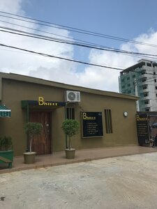 Le bistrot (Abidjan, Marcory, Rue Paul Langevin), restoran  Abican'dan