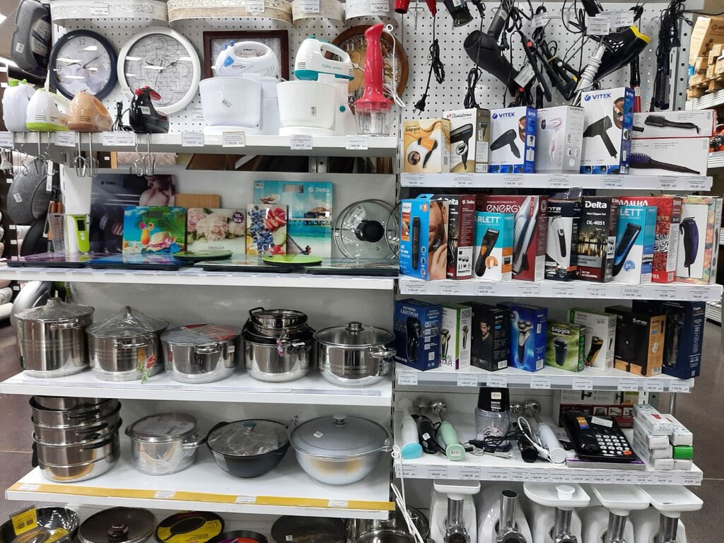 Yapı mağazası Стройград, Başkurdistan, foto