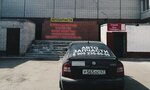 Avtoresurs47 (No:24, gorodskoy posyolok Priladozhskiy), otomobil yedek parçaları  Saint‑Petersburg ve Leningradskaya oblastından