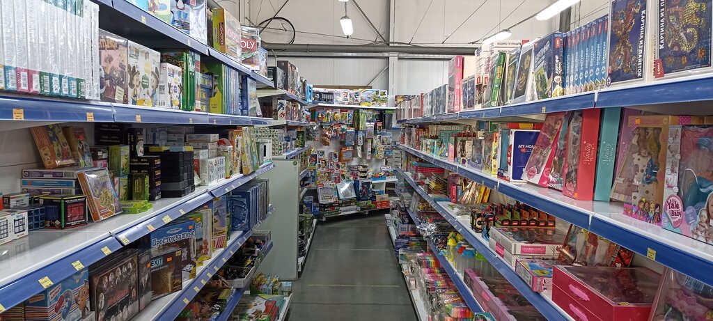 Kırtasiyeler Канц Маркет, Krasnodar, foto