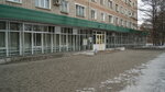 Gku Amurskoy oblasti TsZN goroda Belogorska (Lenina Street No:61), i̇ş ve işçi bulma kurumları  Belogorsk'tan