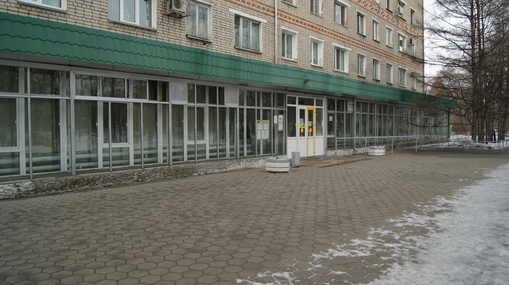 i̇ş ve işçi bulma kurumları Gku Amurskoy oblasti TsZN goroda Belogorska, Belogorsk, foto