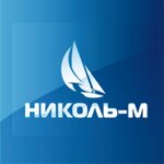 Nikol-M (Pyatnitsky Lane No:2), baskı hizmetleri  Moskova'dan