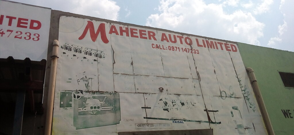 Mühendislik firmaları Maheer Auto Limited, Lusaka, foto