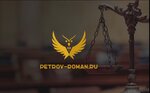 Lawyer Petrov R. Yu (Oktyabrskiy Avenue No:117), hukuk büroları  Kirov'dan