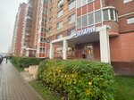 Buhanka (ulitsa Mikhaila Kutuzova No:7, Settlement of Vniissok), ekmek fırını  Moskova ve Moskovskaya oblastından