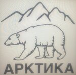 Arctic (Kuryerskiy proyezd No:1А), i̇nşaat malzemeleri toptan  Saint‑Petersburg'dan