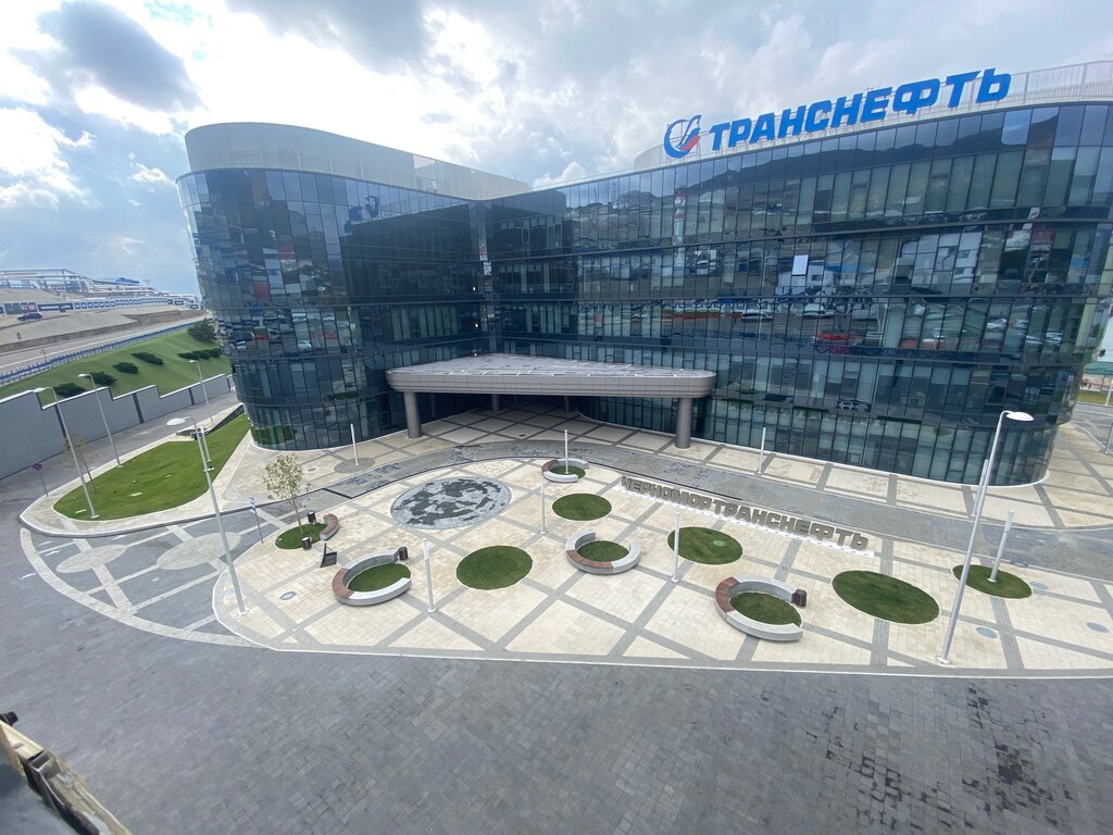 Petrol ürünleri üreticileri Pk Sheskharis, Novorossiysk, foto