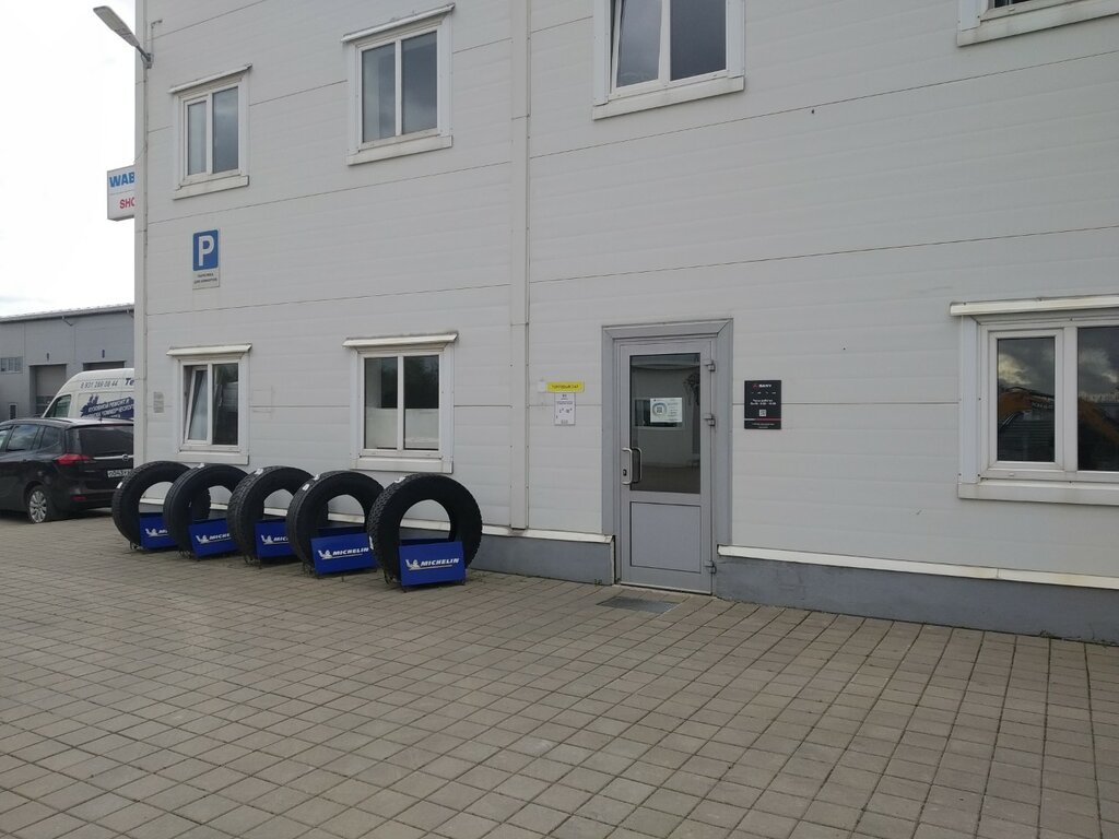 Kamyon ve ağır vasıta satış ve servis firmaları Autoleader-SPb Parts, Saint‑Petersburg, foto