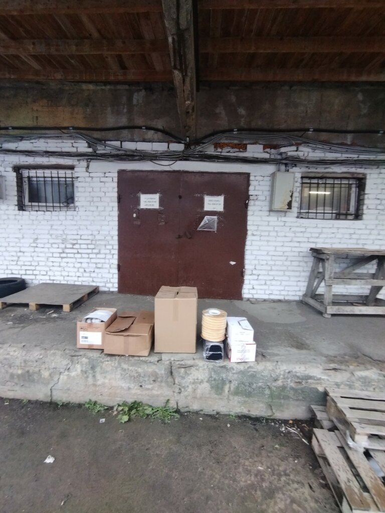 Toptancılar ARGO-opt, Saint‑Petersburg, foto