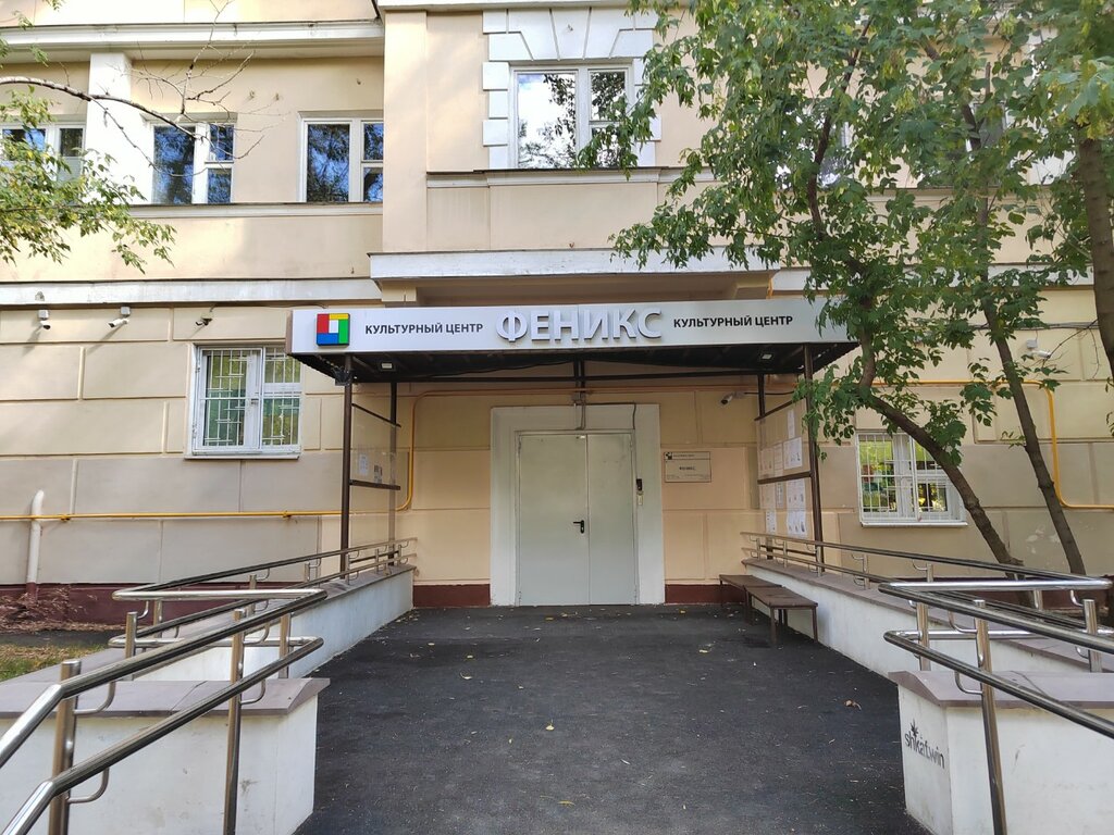 Müzik okulları ve konservatuarlar Студия эстрадного вокала А-соль, Moskova, foto