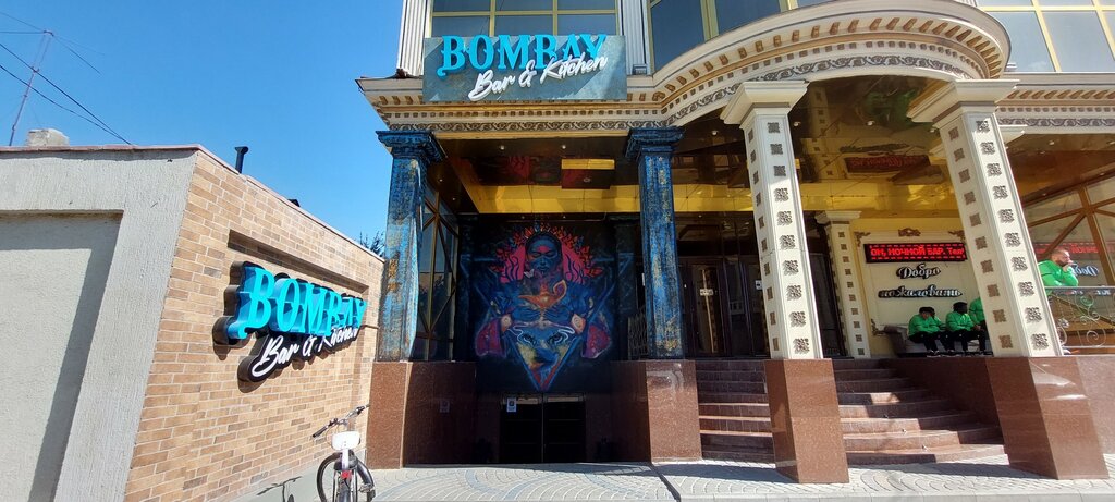 Restoran Royal Bar, Taraz, foto