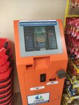 Citypay (Komsomolskiy Avenue No:17), ödeme terminali  Krasnoyarsk'tan