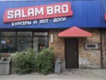 Salam Bro (Manas kóshesi No:9/А), fast food  Astana'dan