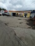 NefteStroy (улица Уфимское Шоссе No:34), i̇nşaat malzemeleri toptan  Ufa'dan