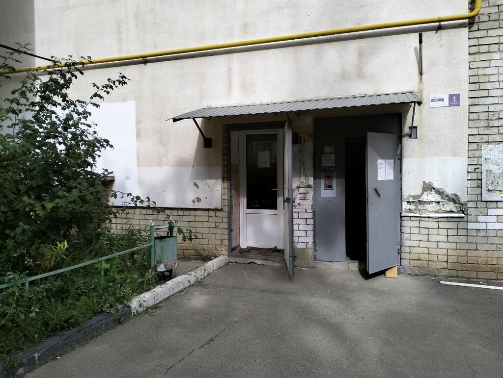 Konut servisleri kuruluşları ТСН Содружество-3, Saratov, foto