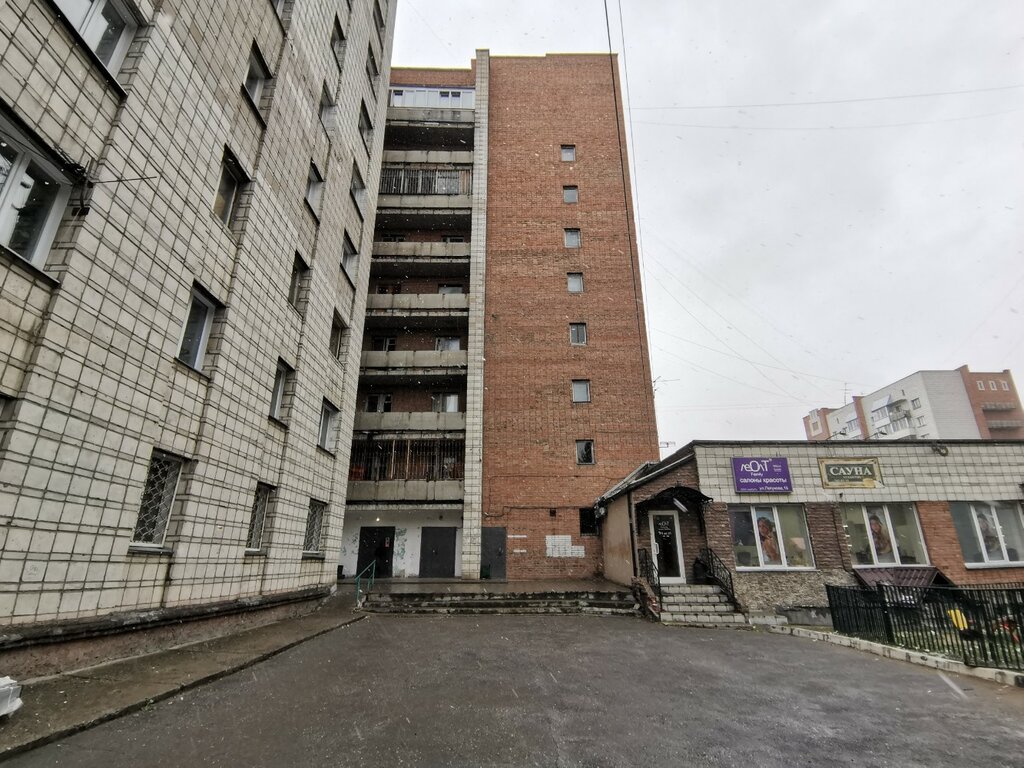 Pansiyonlar, hosteller Площадь Кирова, Novosibirsk, foto