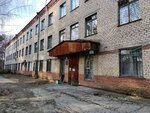 Protivotuberkulezny dispanser 7-oye ftiziatricheskoye otdeleniye (Slavyanskaya ulitsa No:45), dispanserler  Yekaterinburg'dan