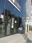 Banque Begfi (Brazzaville, Avenue de la Paix), banka  Brazzaville'den