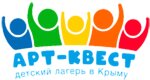 Art-Kvest (Морская улица No:11, Саки), yaz kampı  Saki'den (Sak'tan)