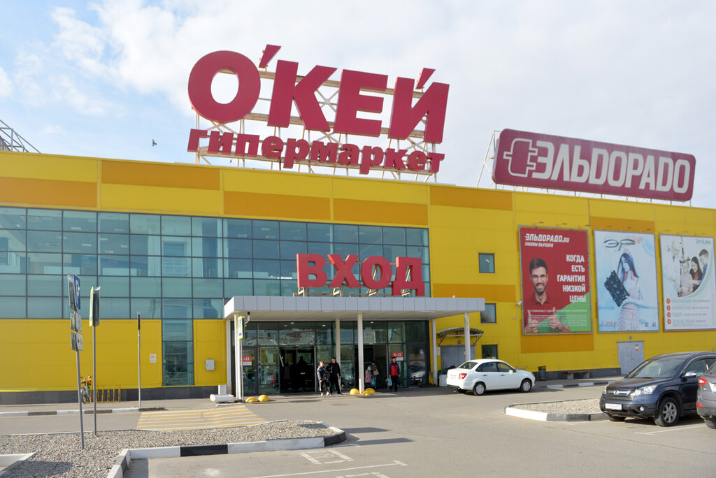 Terziler Masteritsa, Omsk, foto