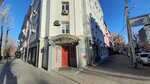 SibAudit (Kievskaya street No:7), mali denetleme şirketleri  Irkutsk'tan