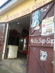 Alimentation bon prix (Brazzaville, Commune de Moukoundzi-Ngouaka, Avenue du Cardinal Émile Biayenda, 33), suşi ve asya ürünleri  Kongo'dan