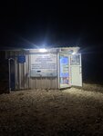 Сезонная ярмарка (Сапфирная улица No:59), manavlar  Sevastopol'dan