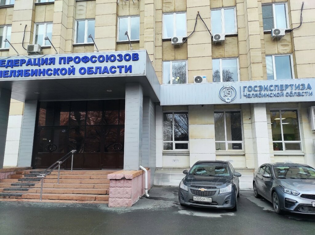 Radyolar Radio Olimp, Çeliabinsk, foto