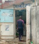 Pressing de l'amitié (Brazzaville, Commune de Poto-Poto, Avenue Maréchal Lyautey), kuru temizlemeciler  Brazzaville'den