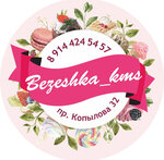 Bezeshka (Kolylova Avenue No:32), özel pasta siparişi  Komsomolsk‑at‑Amur'dan